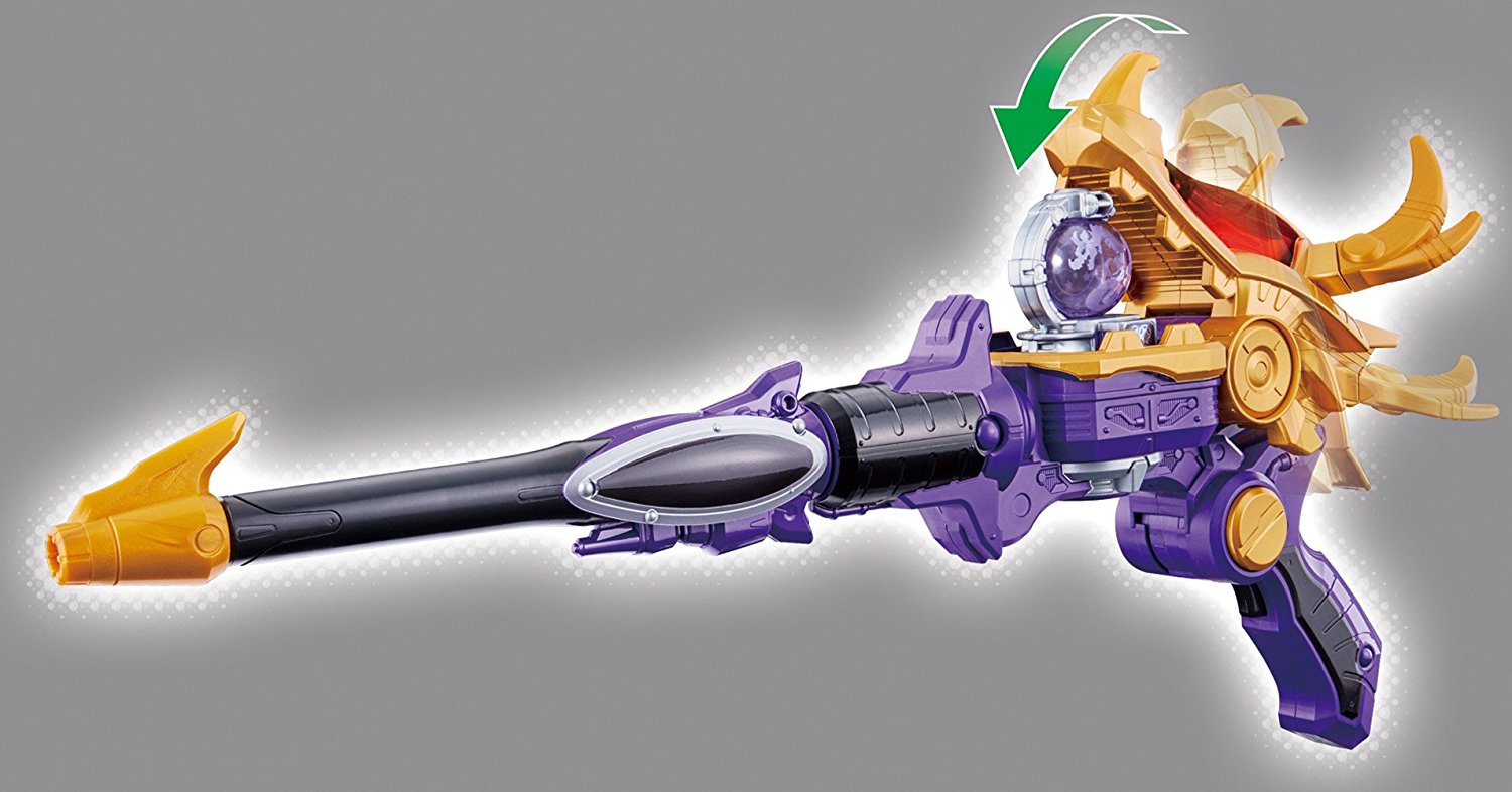 DX RyuCommander Transforming Gun