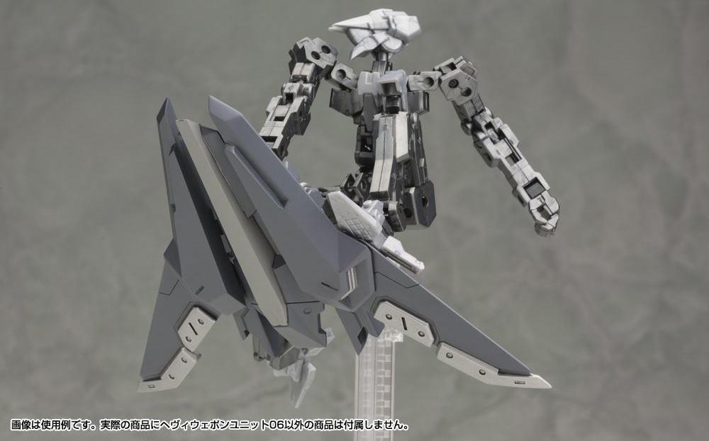 Heavy Weapon Unit 06 Exceed Binder (Parts)