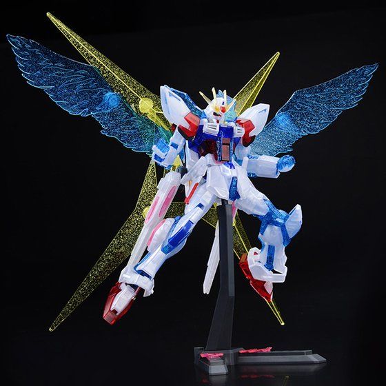 Star Build Strike Gundam