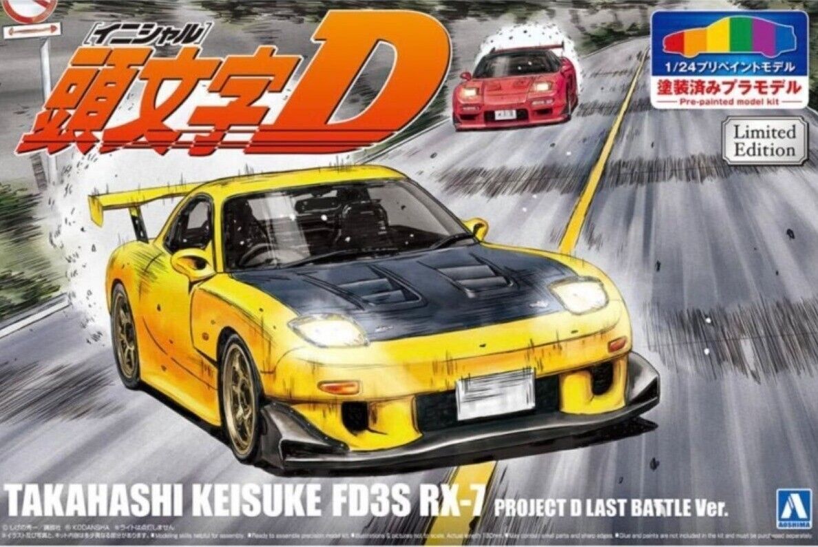 Initial D Keisuke Takahashi FD3S RX-7 Project D Last Battle Ver. (Model Car)