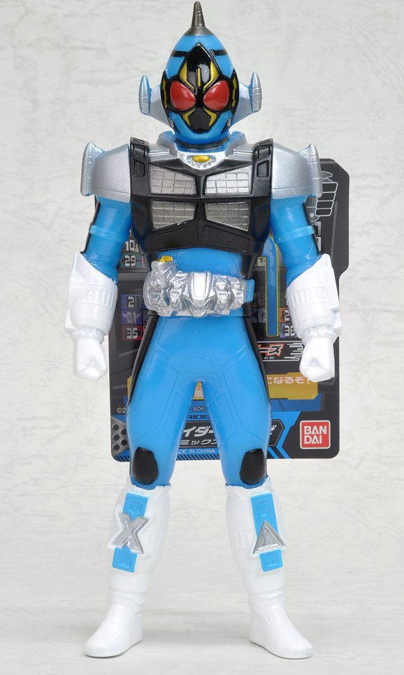 Kamen Rider Fourze Cosmic States #07