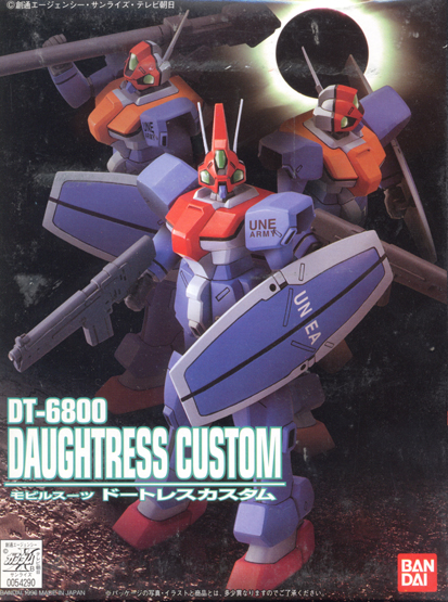 LM-006 DT-6800 Daughtress Custom 1/144 "Sold Out"