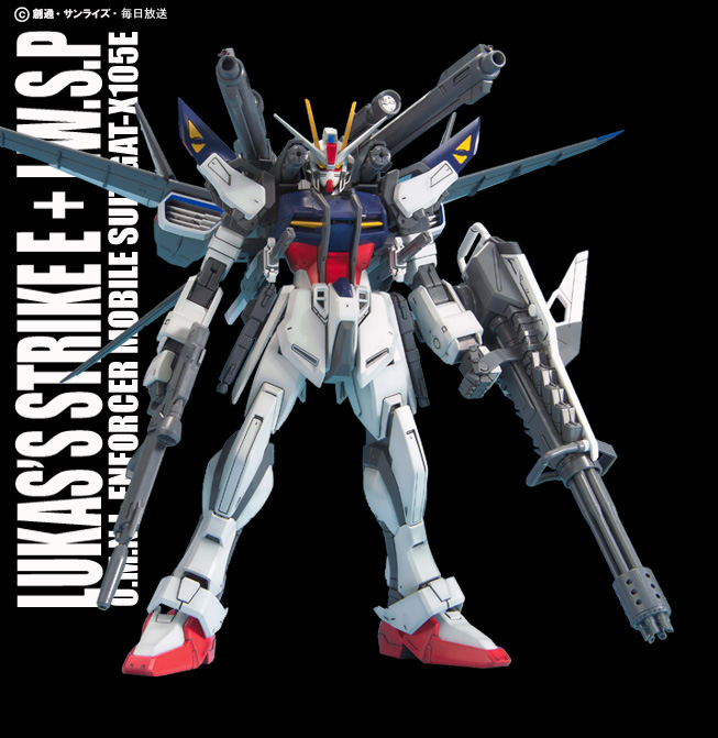 MG Lukas's Strike Gundam E + IWSP