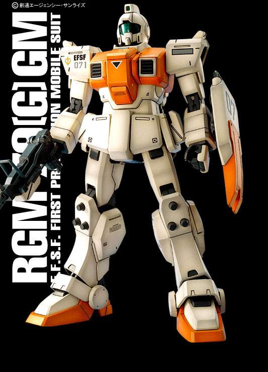 MG RGM-79(G) Ground Type GM