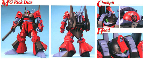 MG Rick-Dias Red Version