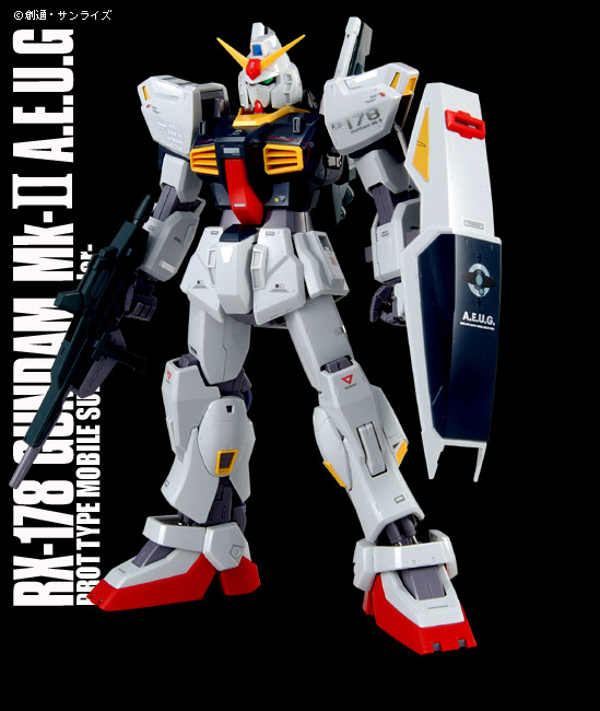 MG RX-178 Gundam Mk-II AEUG