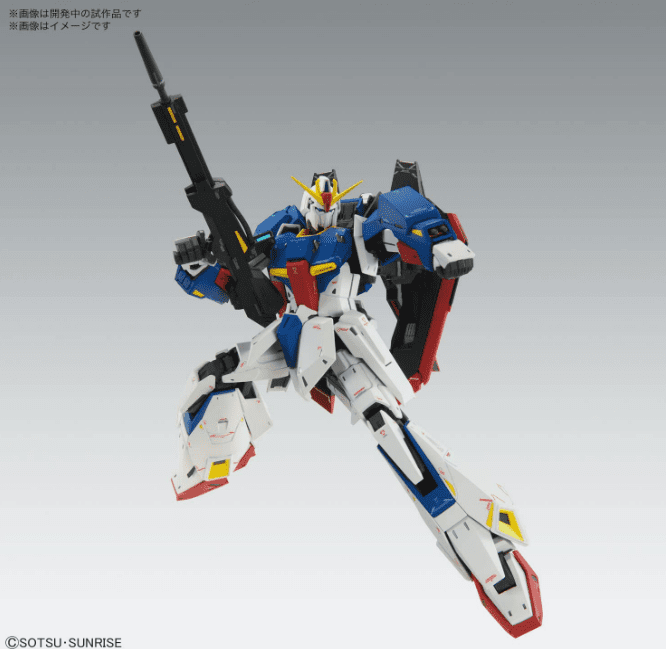 Zeta Gundam Ver.Ka