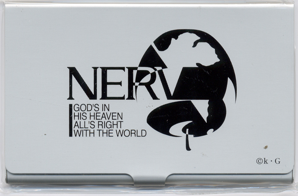 Evangelion Nerv Logo