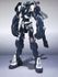 Robot Spirits (Side FFN) Fafner Mark Elf #081
