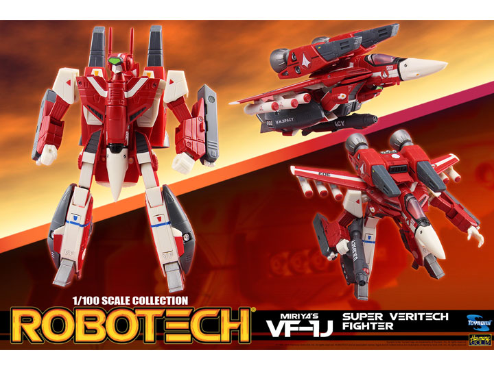 Robotech VF-1J Miriya Sterling SUPER Veritech 1/100 Scale