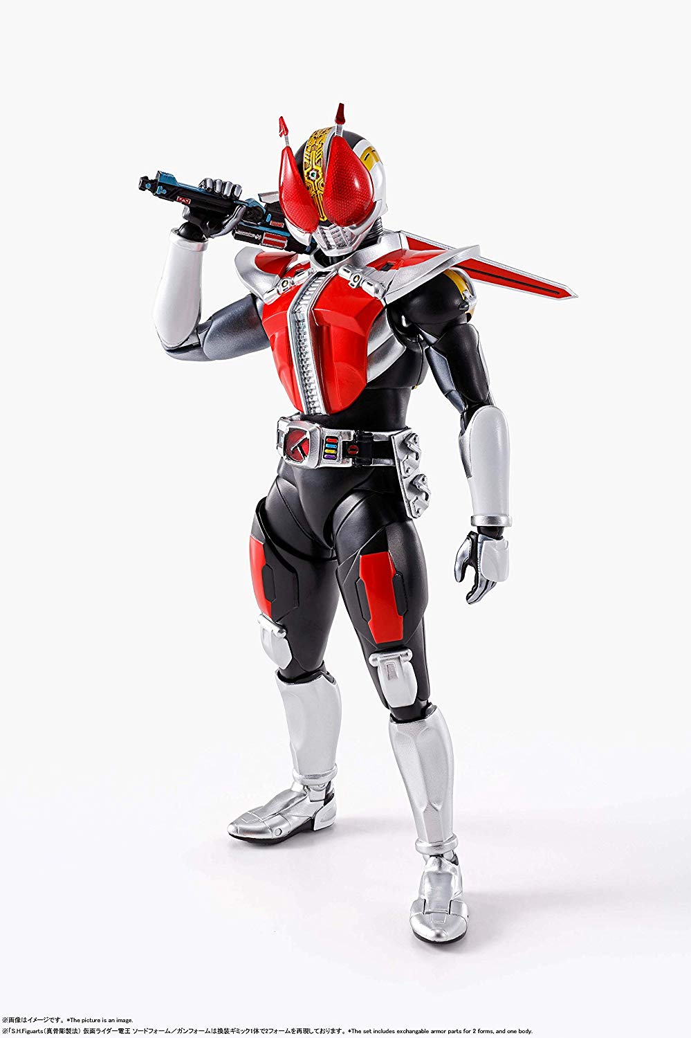Kamen Rider Dragon Knight Torque Gun