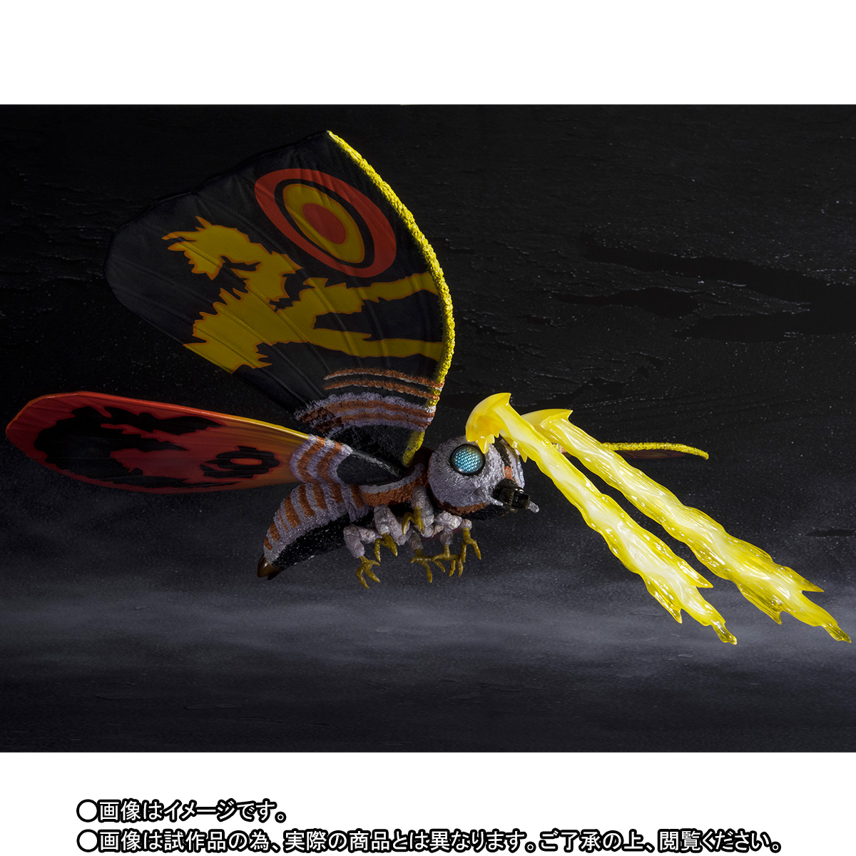 Tamashii Web Exclusive S.H.MonsterArts Mothra (adult) & Mothra (larva ...