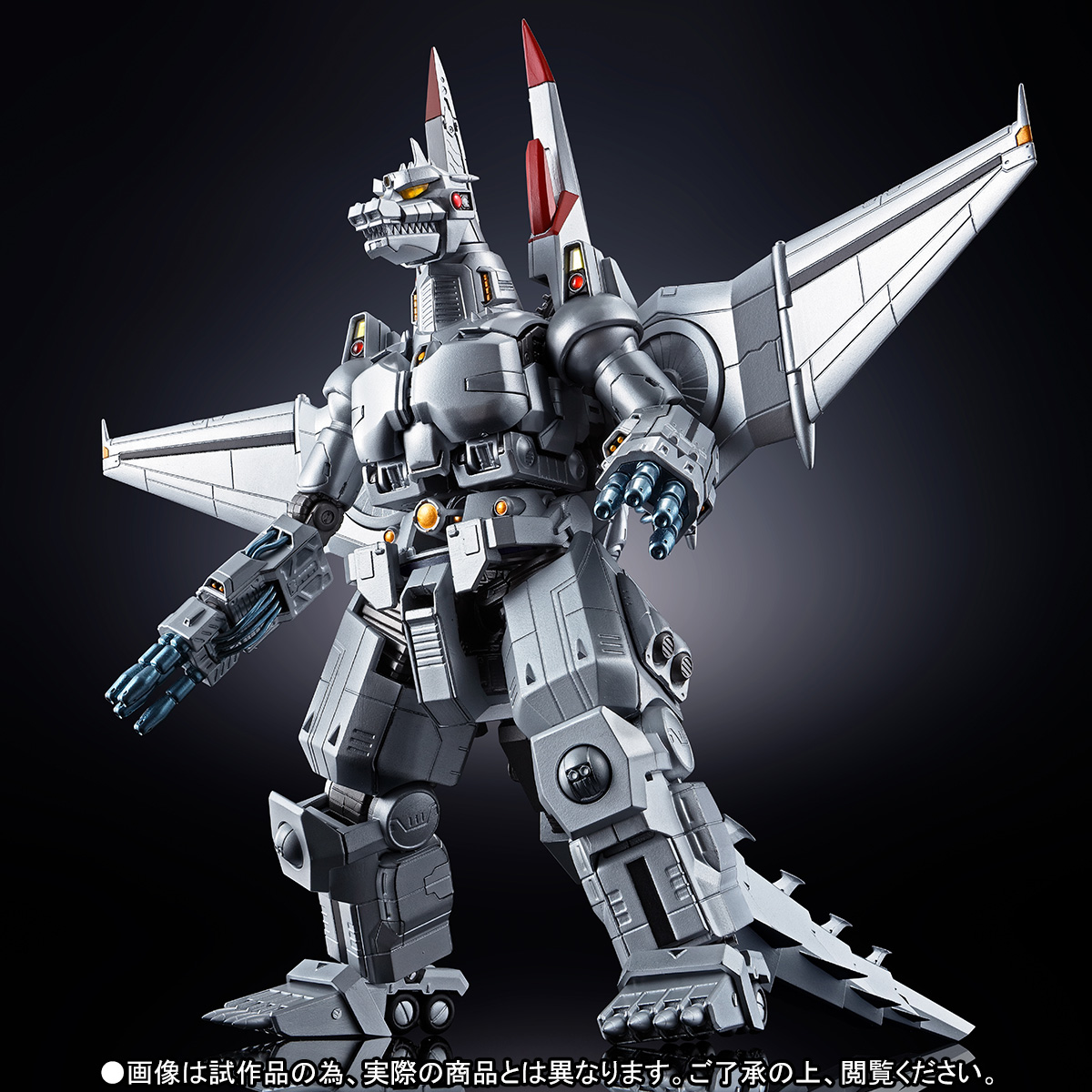 Soul of Chogokin MIX Mechagodzilla (Poster Ver.)