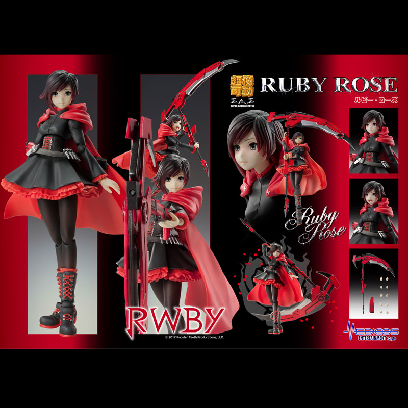 Super Action Statue - RWBY: Ruby Rose Figure "Pre-order"