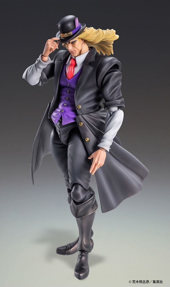 Super Figure Action (JoJo`s Bizarre Adventure Part 1) Robert E. O ...