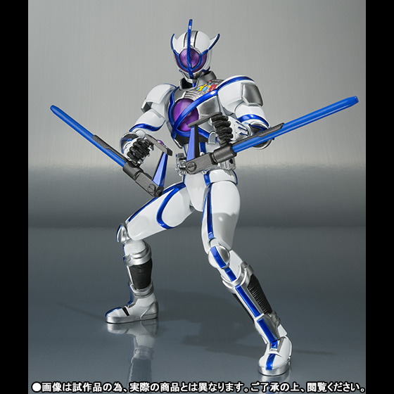 Tamashii Web Exclusive S.H.Figuarts Kamen Rider Saiga