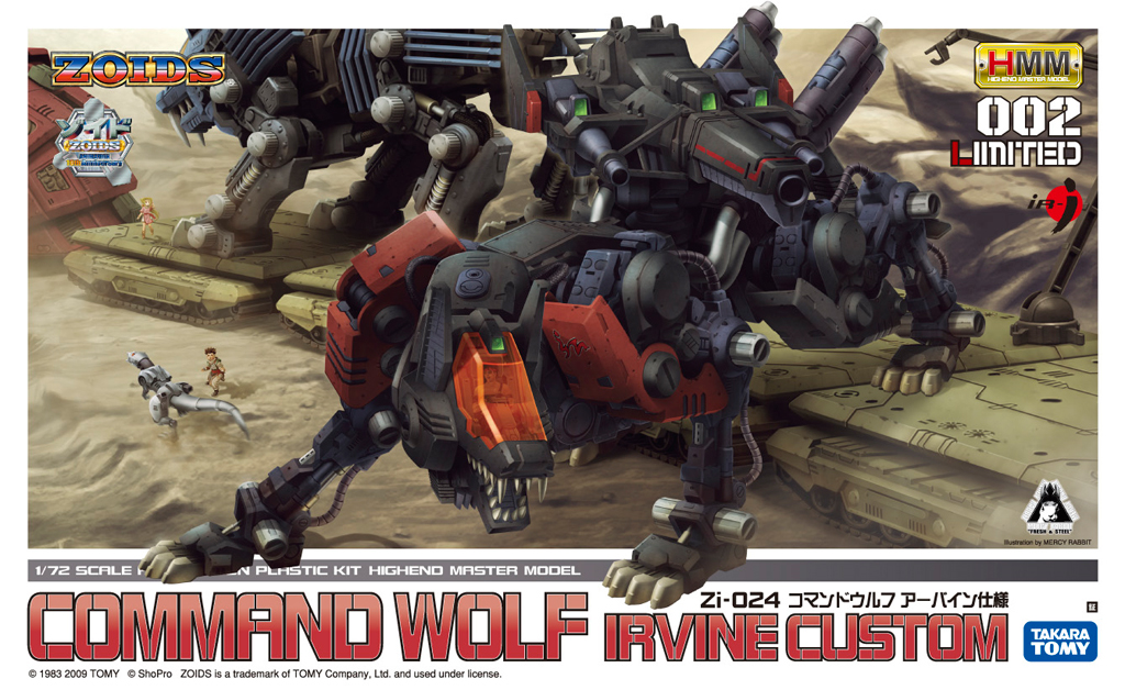 Zoids - Command Wolf Irvine Custom #002 Limited