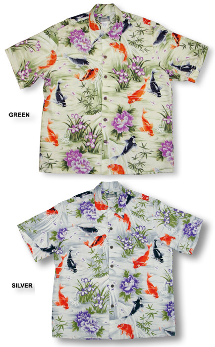 Koi Fish New Men's Vintage Kamehameha