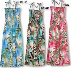 Watercolor Tropics Women's Tube Top Sundress