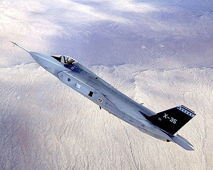Lockheed Martin X-35 / F-35 in Flight Photo Print for Sale