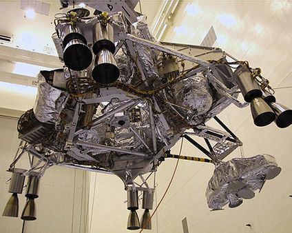 NASA Mars Science Laboratory Descent Stage Photo Print for Sale