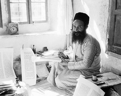 Orthodox Jewish Scribe Writing Torah 1930s Photo Print for Sale