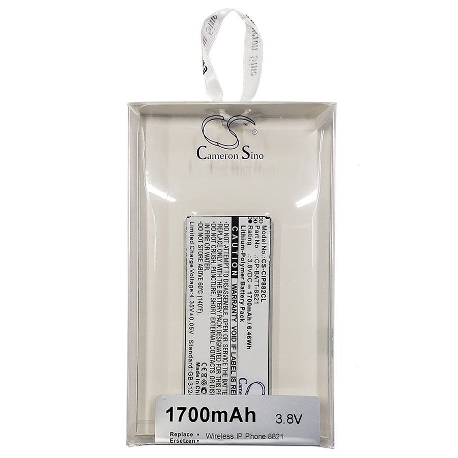 Cisco 8821 Battery (OEM Compatible)