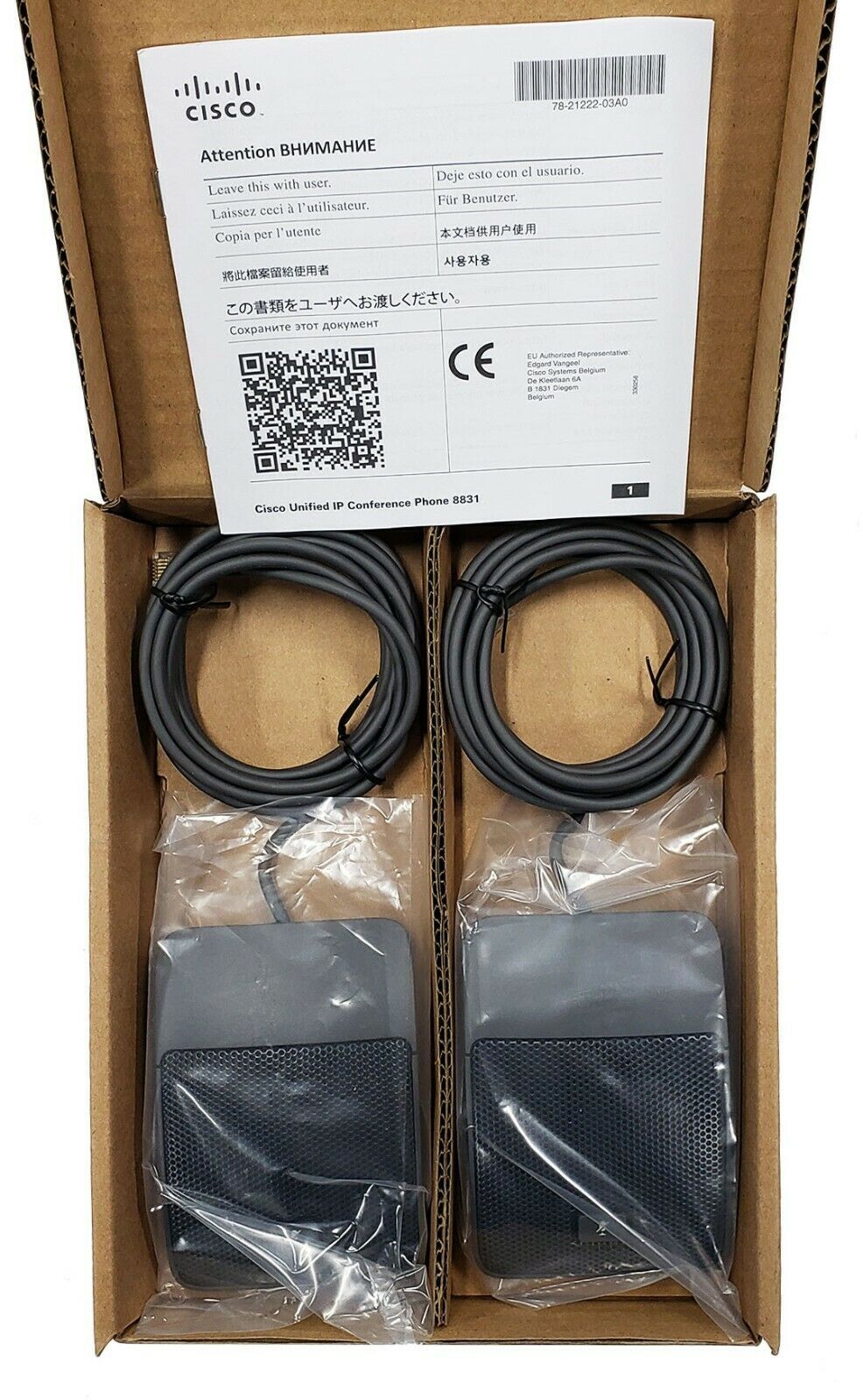 Cisco 8831 Wired Microphone Kit (CP-MIC-WIRED-S=)