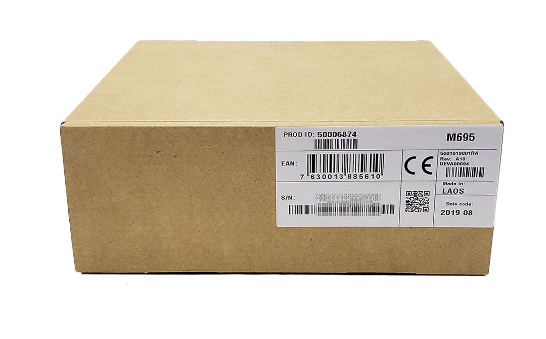 Mitel M695 Expansion Module (50006874)