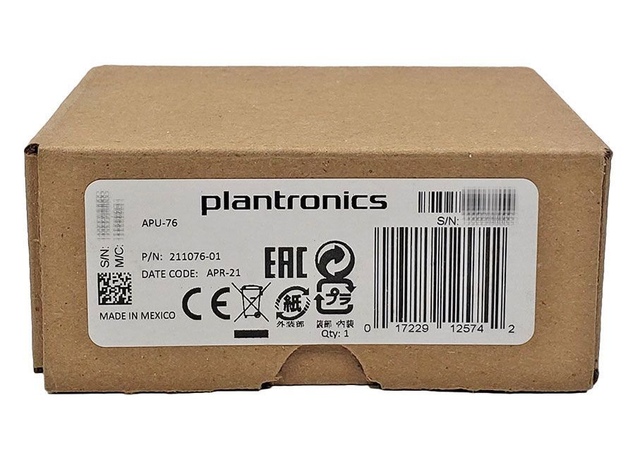 Plantronics APU-76 EHS UC Adapter (211076-01)