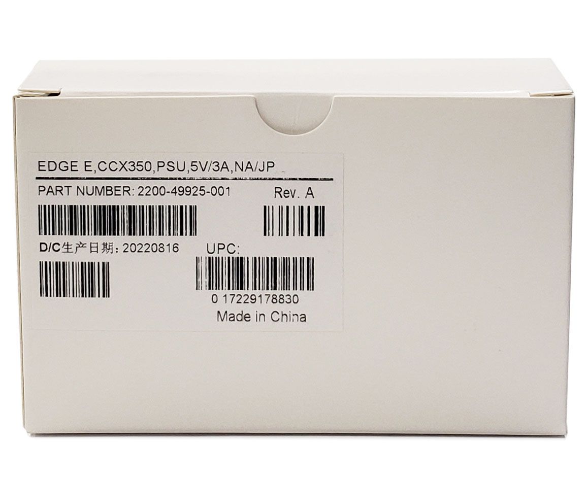 Poly Edge E Series Power Supply (2200-49925-001)