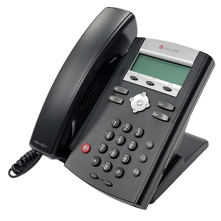 Polycom SoundPoint IP 335 w/Power (2200-12375-001)