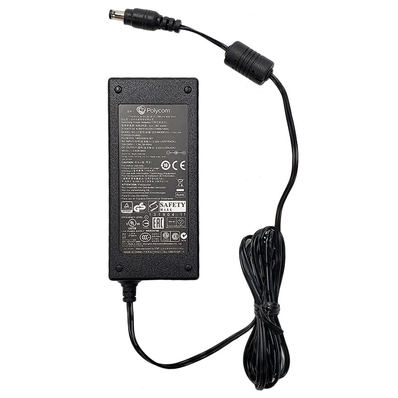 Polycom SoundStation IP 7000 Power Supply Kit (2200-40110-001)