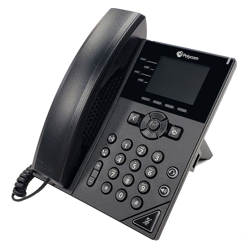 Polycom VVX 250 IP Phone w/AC Power (2200-48820-001)