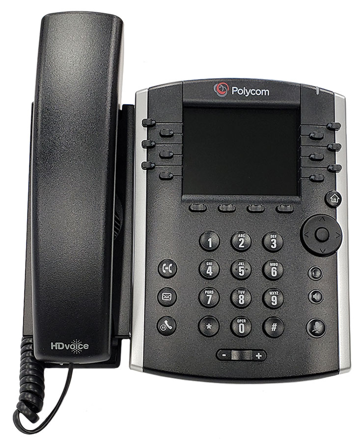 Polycom VVX 411 Skype for Business Edition IP Phone (2200-48450-019)