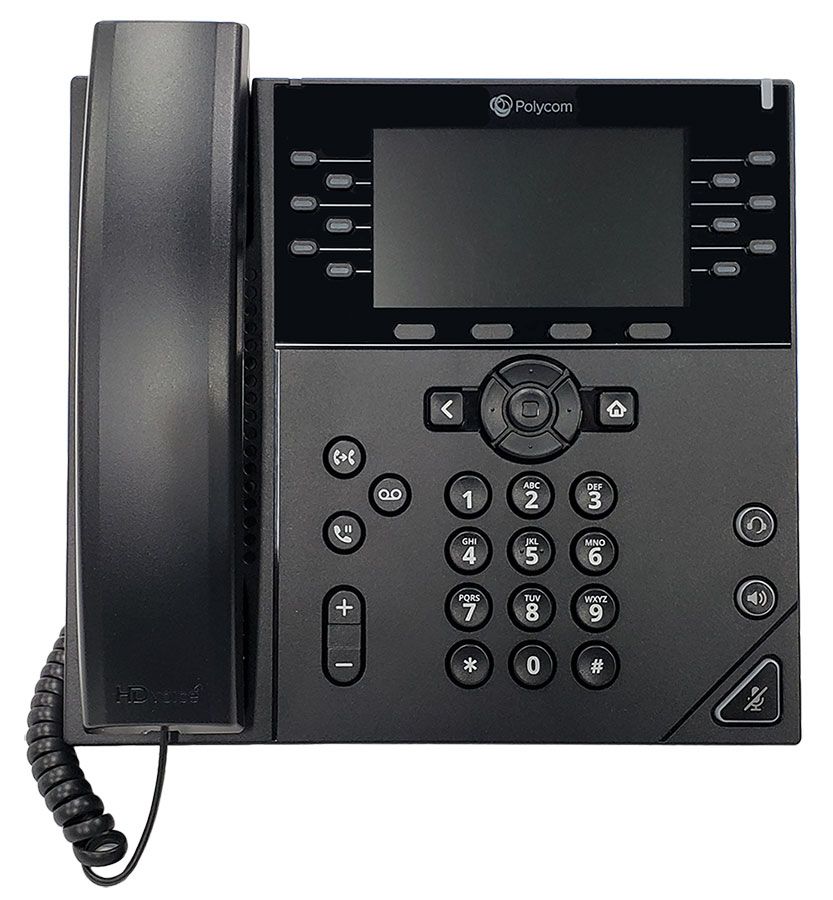 Polycom VVX 450 IP Phone w/AC Power (2200-48840-001)