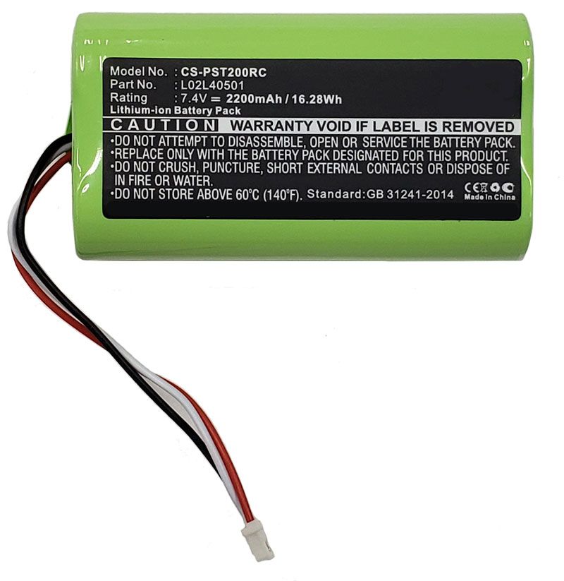 SoundStation 2W Standard Battery (OEM Compatible)
