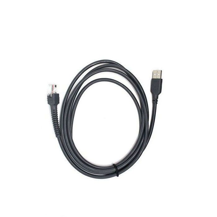 Symbol DS9808 Barcode Scanner USB Kit (DS9808-SR7NNU01ZR)