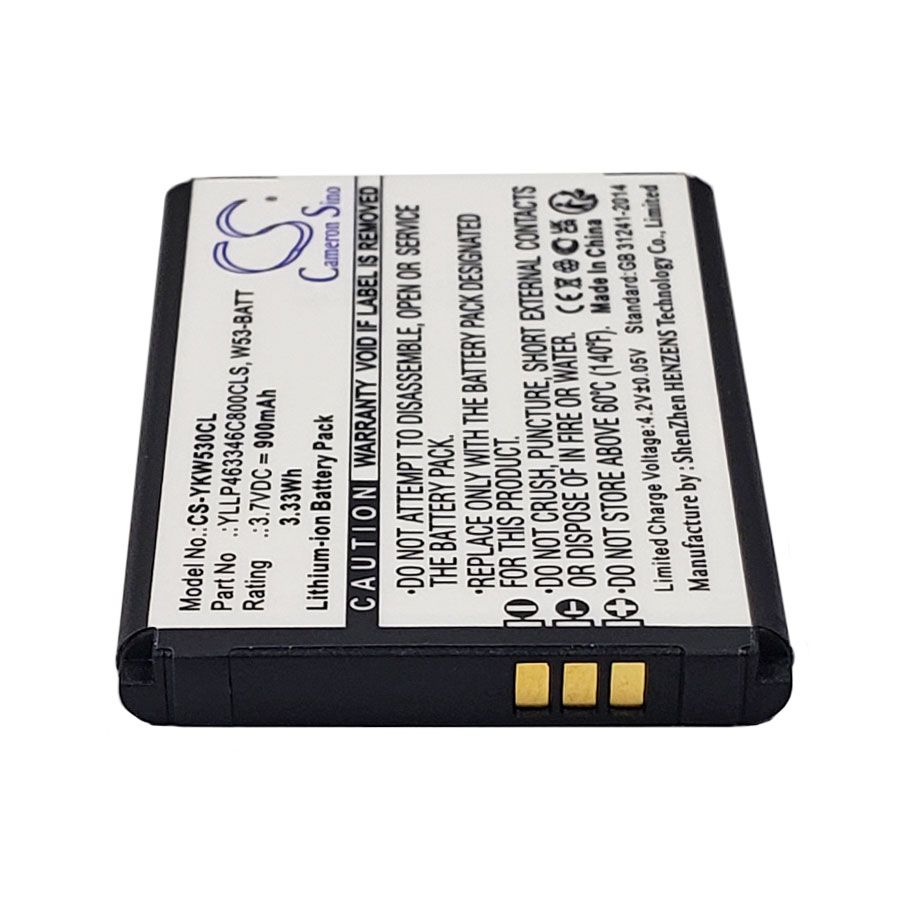 Yealink W53H, W73H Battery (OEM Compatible)