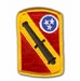 196TH FIELD ARTILLERY BRIGADE 3" MILITARY PATCH