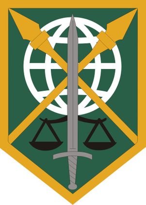 200 MP Command SSI Decal Sticker