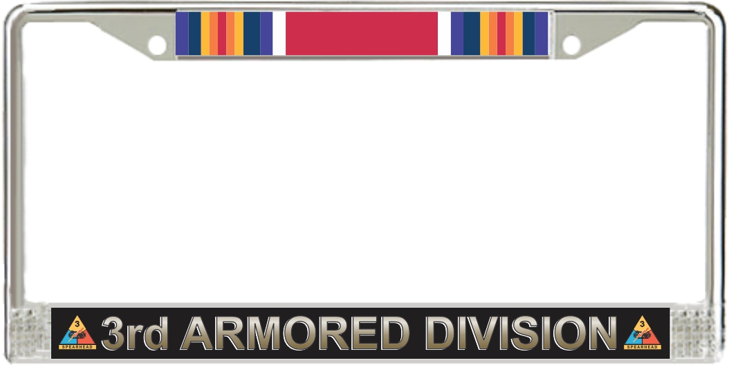 3rd Armored Division WW2 Veteran Service Ribbon License Plate Frame