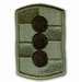 434TH FIELD ARTILLERY BRIGADE 3" SUBDUED MILITARY PATCH