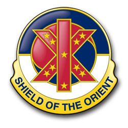 4th U.S. Army Corps Unit Crest Vinyl Transfer Decal