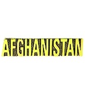 Afghanistan Script Pin (1 3/8 inch)
