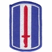 Army 193rd Infantry Brigade 3" Military Patch