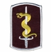 Army 30th Medical Brigade 2.5" Class A Military Patch