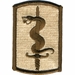 Army 30th Medical Brigade 2.5" Desert Military Patch