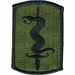 Army 30th Medical Brigade 2.5" Subdued Military Patch
