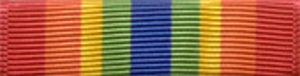 Army Service Ribbon